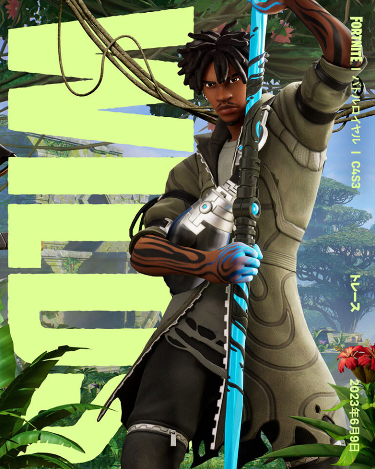 フォートナイト【WILDS】バトルパスの新スキンが公開 - フォートナイトTOPICS